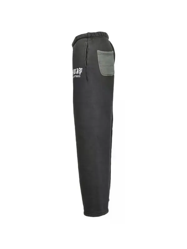 SWJP Stud-embellished Track Pants