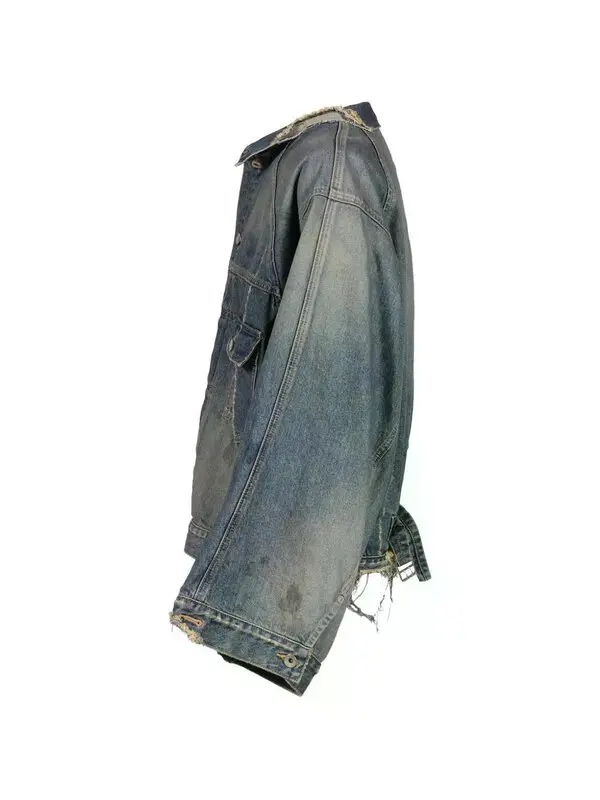 DAIRIKU 80year Distressed-effect Denim Jacket