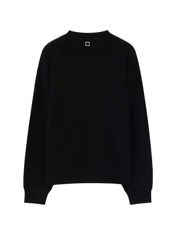 WOOYOUNGMI Logo-embroidered Button-fastening Cardigan