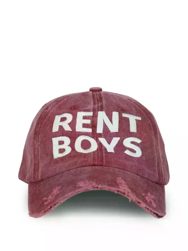 CAPTURE GALLERY Distressed Embroidered Cap - Red