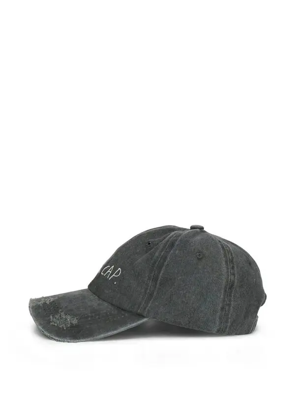 CAPTURE GALLERY Embroidered Distressed Cap