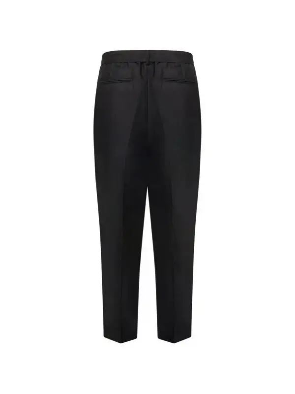 GIULIANO GALIANO Jose Belted Pleated Trousers