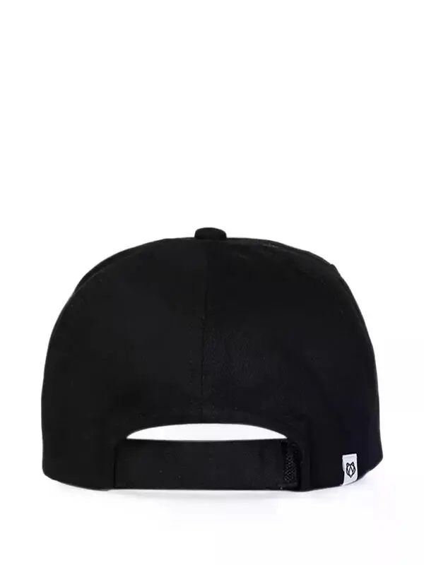 VIVAMUS Distressed Logo-embroidered Cap