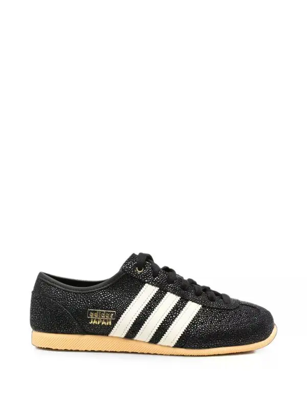 Adidas Japan Pebble-texture Sneakers - Black