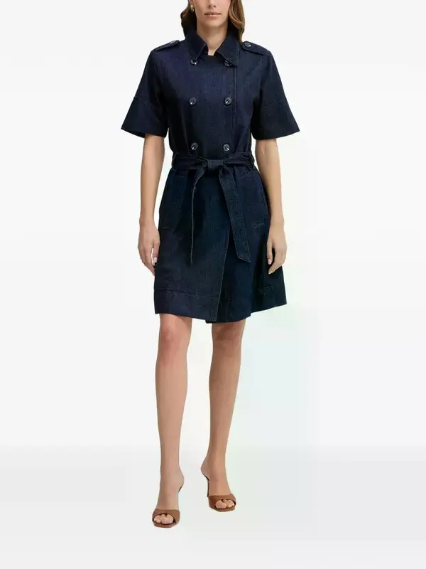 SILVIAN HEACH Double-breasted Belted Mini Dress