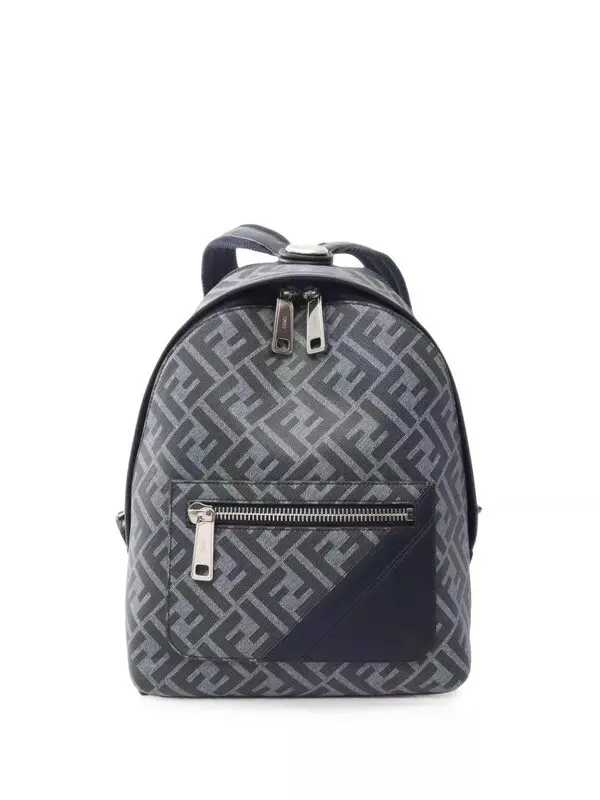 Fendi Small Chiodo Diagonal Backpack