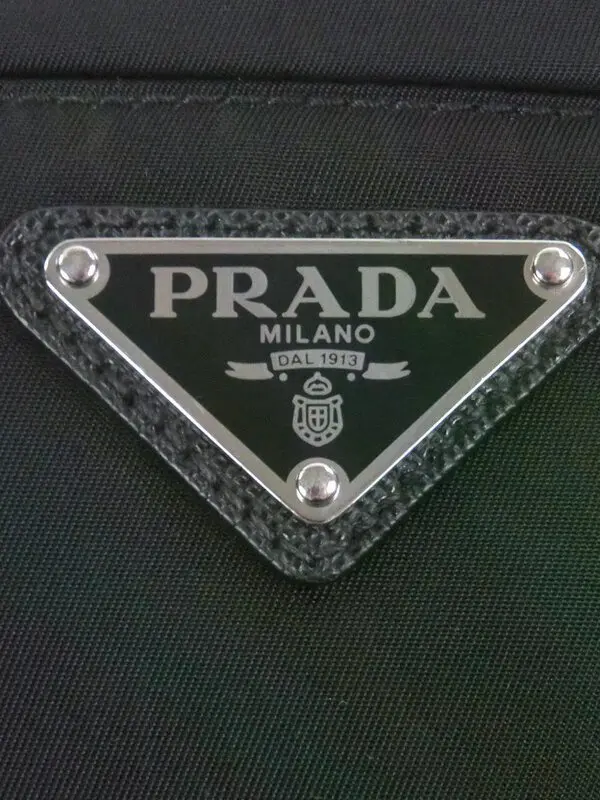 Prada 2013-2026 Tessuto Belt Bag