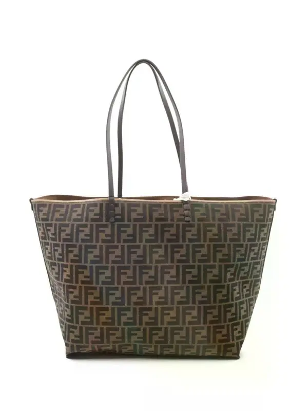 Fendi Zucca Canvas Pequin Striped Reversible Roll Tote Bag - Neutrals