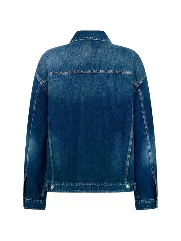 Dsquared2 Weathered-suede Oversized Jean Jacket
