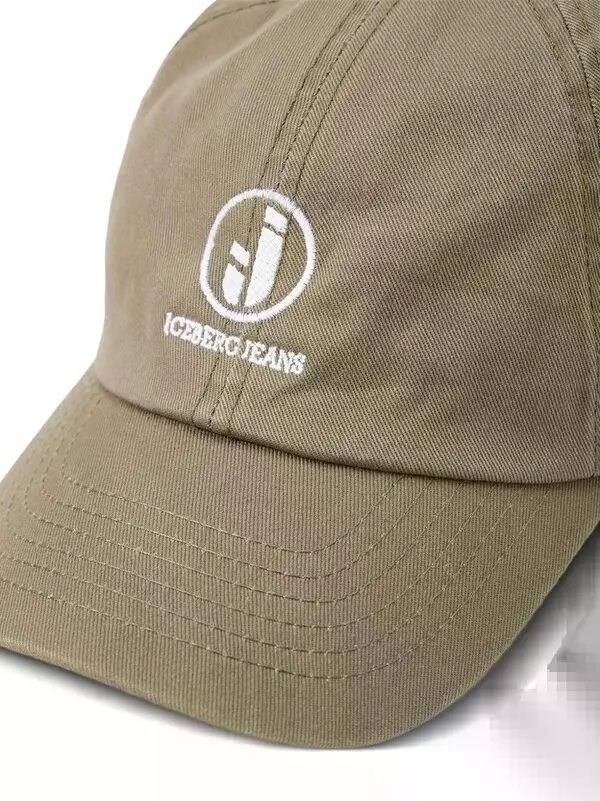 Iceberg Logo-embroidered Cotton Baseball Cap - Green