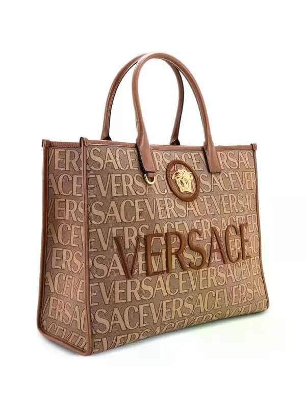 Versace Allover Medusa Printed Jacquard Canvas Large Tote Bag