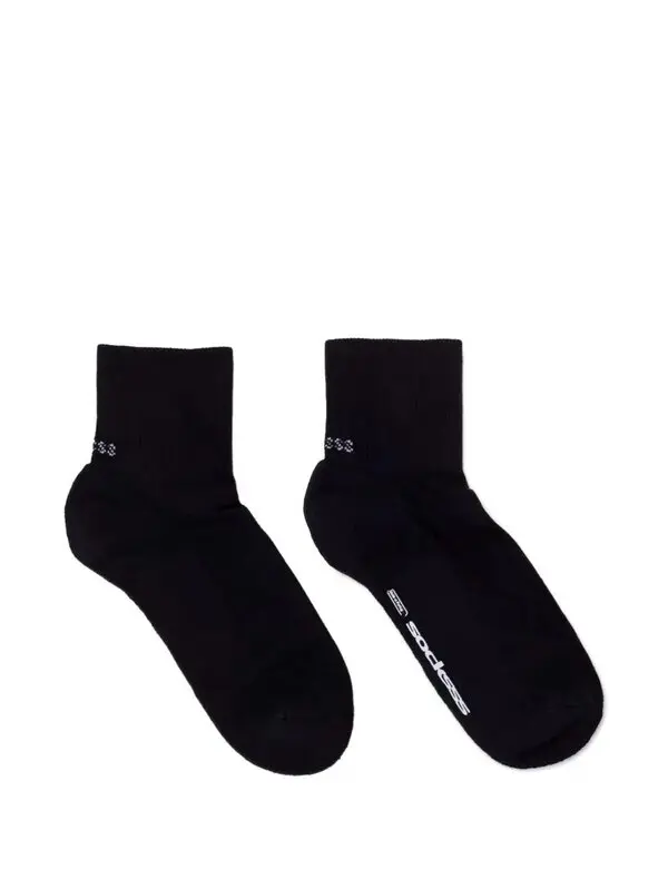 SOCKSSS Moonless Logo-embroidered Socks - Black