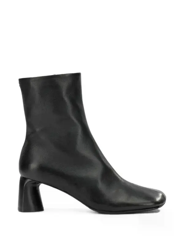 HALMANERA Side-zip Leather Ankle Boots