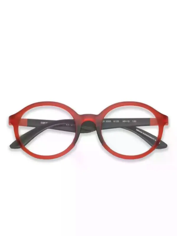Emporio Armani Round-frame Glasses