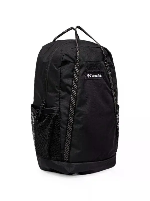Columbia Echo Mountain Backpack