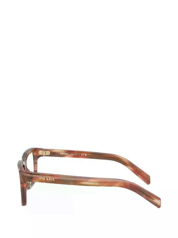 Prada Square-frame Glasses