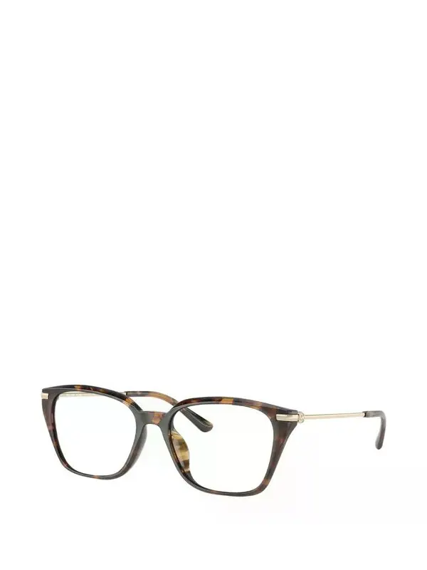 Michael Kors Hainan Square-frame Glasses