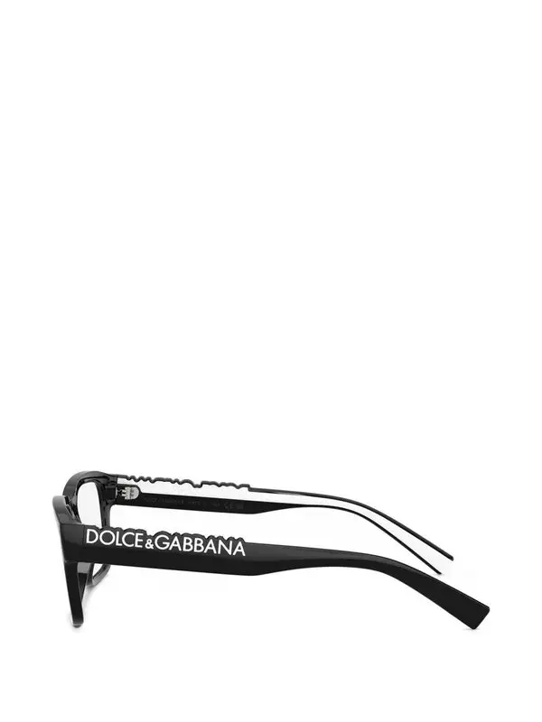 Dolce & Gabbana Square-frame Eyeglasses