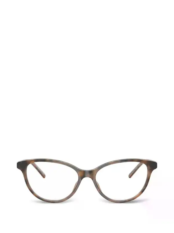 Armani Exchange Cat-eye Frame Glasses