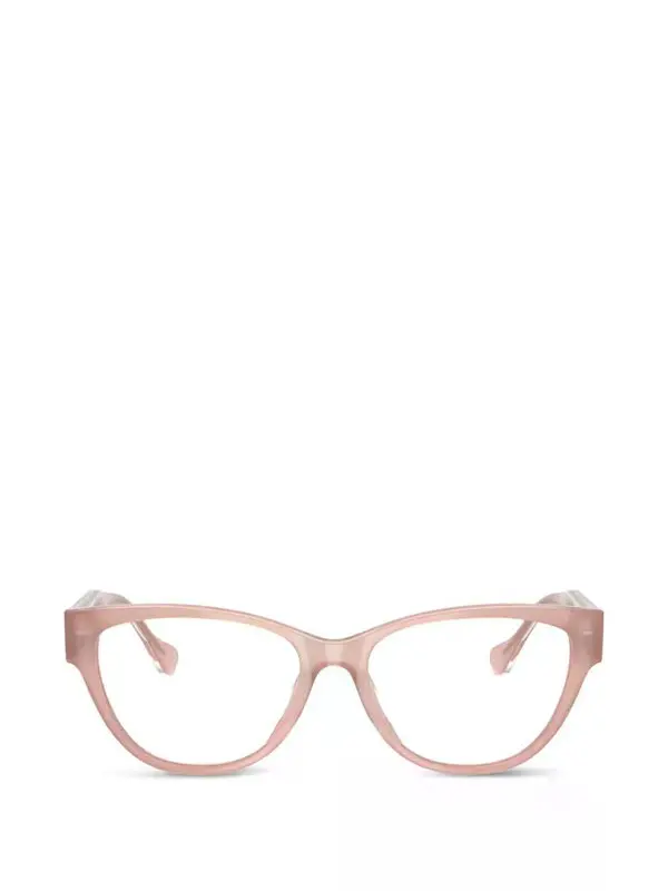 Versace Medusa Greca Cat-eye Glasses - Pink