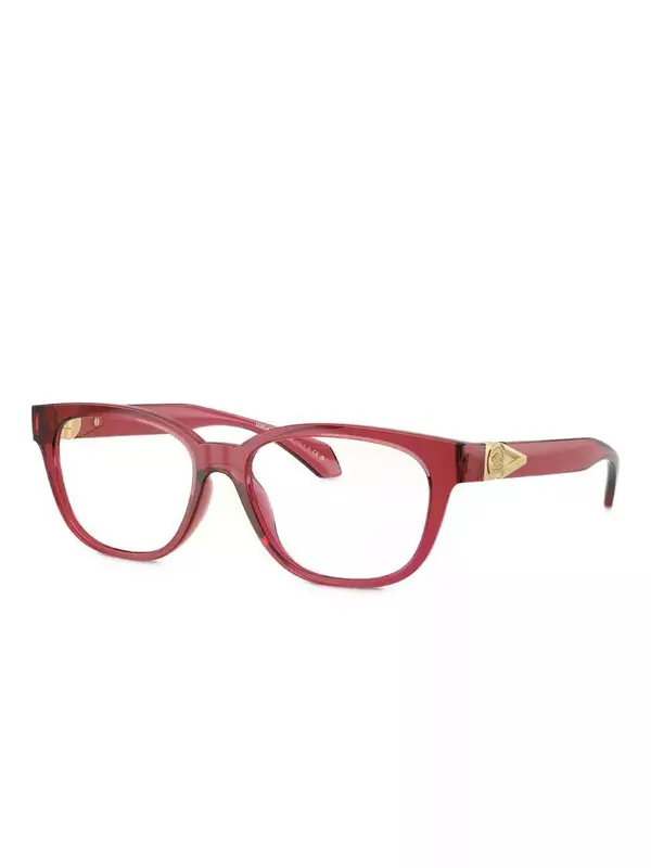 Versace Medusa-embellished Rectangle Glasses