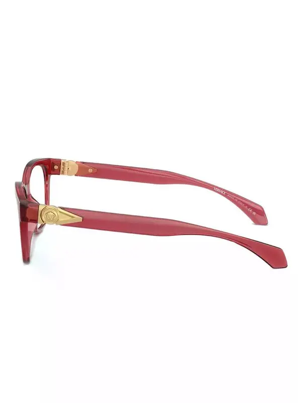 Versace Medusa-embellished Rectangle Glasses