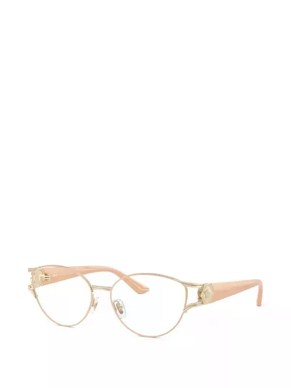 Versace Medusa Plaque Cat-eye Glasses