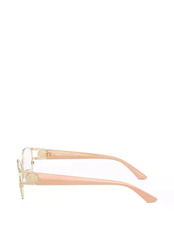 Versace Medusa Plaque Cat-eye Glasses