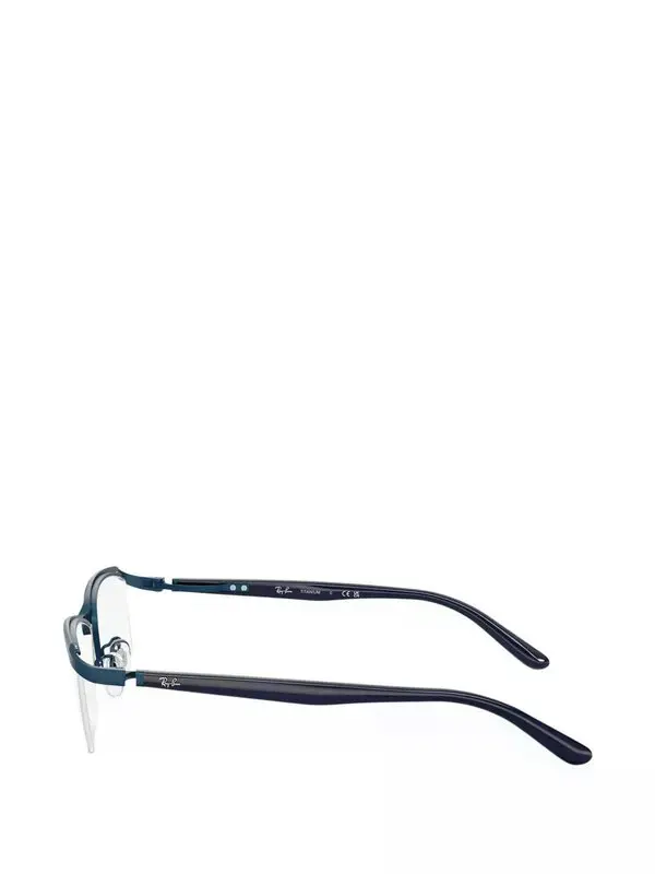 Ray-ban Rectangle Eyeglasses