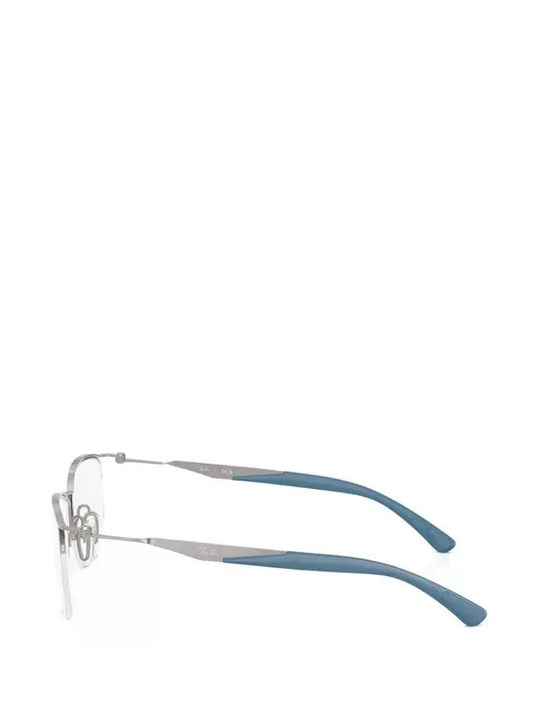 Ray-ban Square-frame Glasses