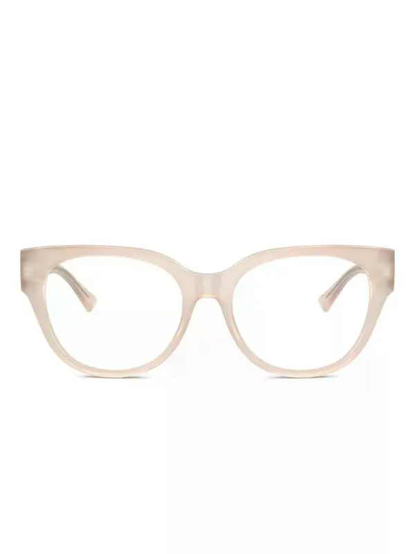 JIMMY CHOO Square-frame Glasses