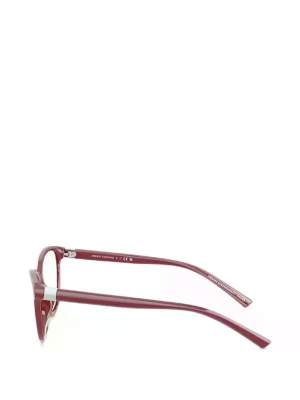 Armani Exchange Cat-eye Glasses