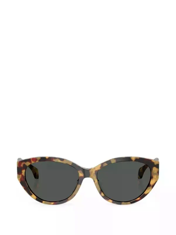 Versace Tortoiseshell-effect Cat-eye Sunglasses