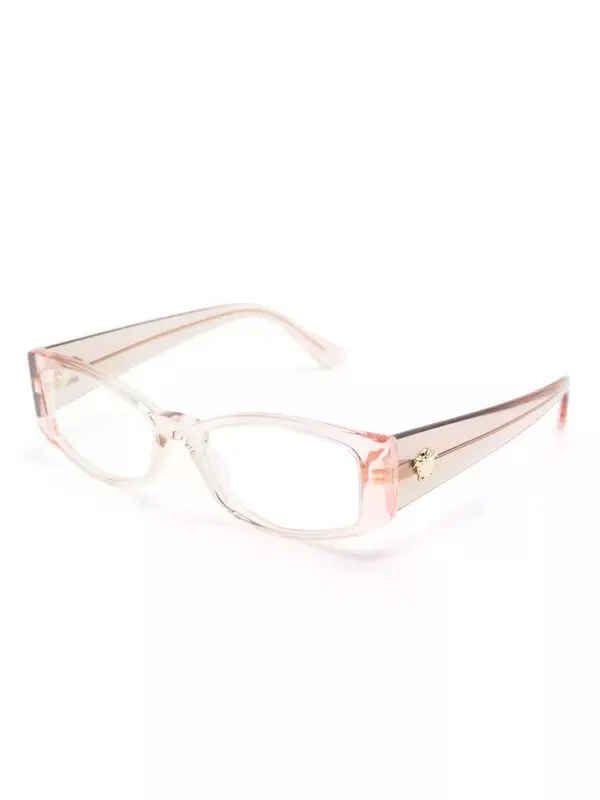 Versace Medusa-motif Rectangle-frame Glasses