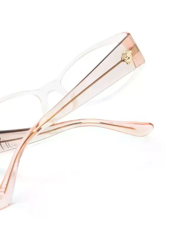 Versace Medusa-motif Rectangle-frame Glasses