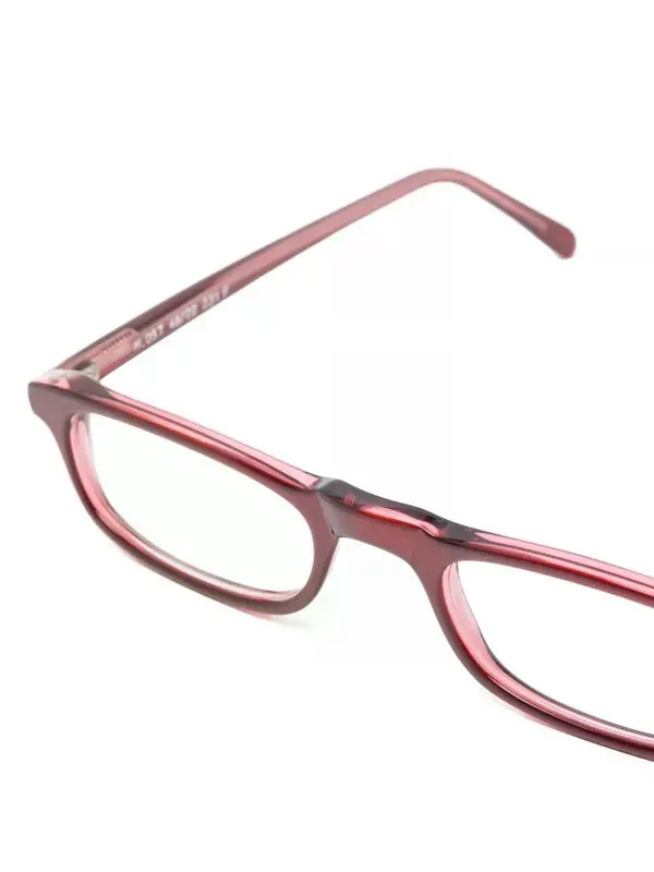 SOCIEL Rectangle-frame Glasses