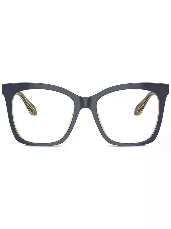 Giorgio Armani Logo-print Glasses