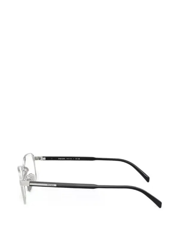 Prada Rectangle-frame Glasses