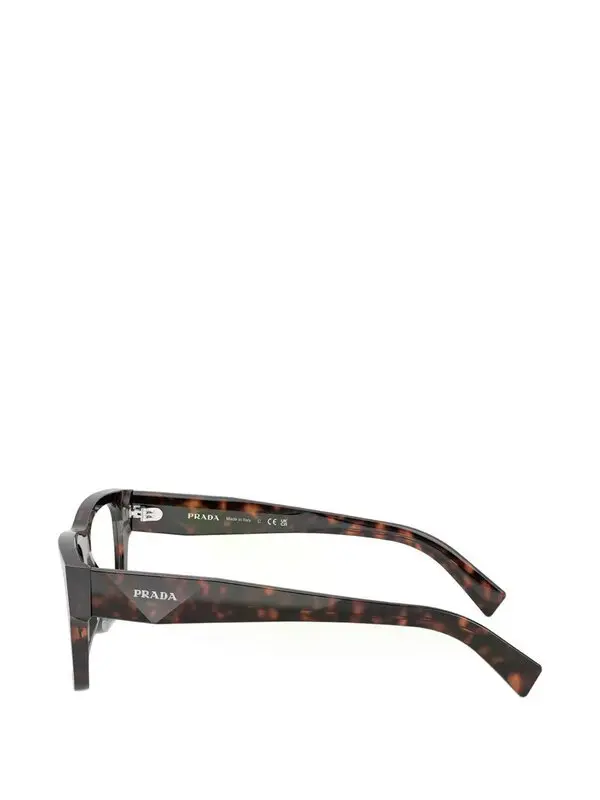Prada Square-frame Glasses