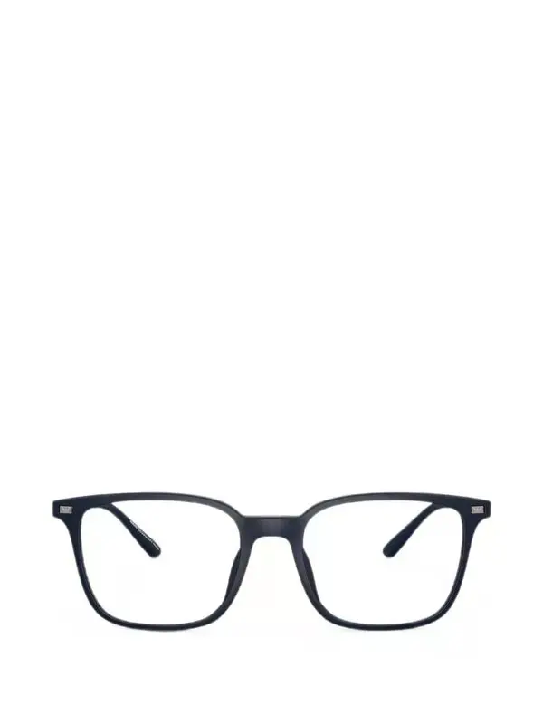 Emporio Armani Square-frame Glasses