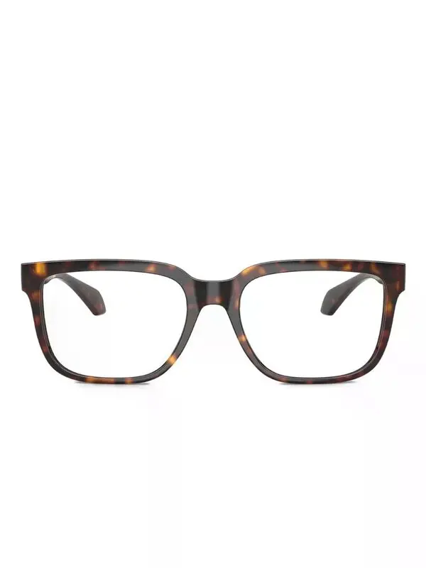 Versace Square-frame Glasses