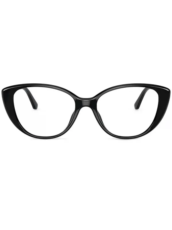 Michael Kors Amagansett Cat-eye Glasses