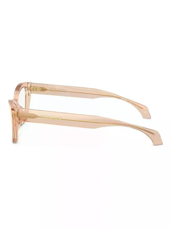 Versace Cat-eye Acetate Glasses
