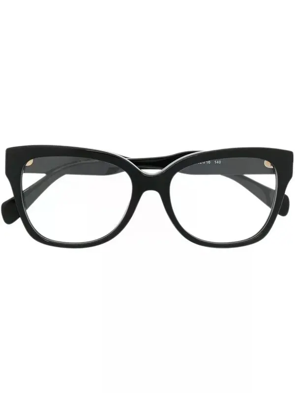 Michael Kors Palawan Square-frame Glasses