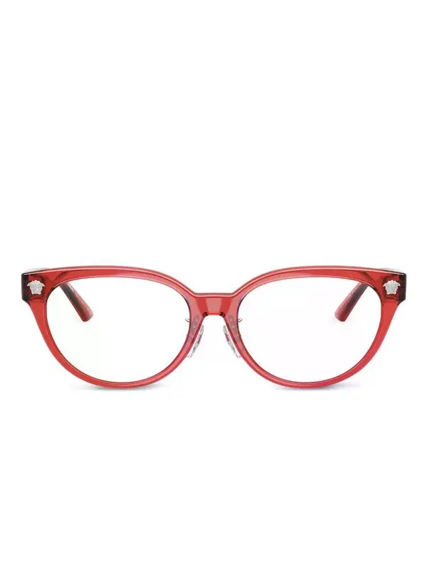Versace Medusa Head Cat-eye Glasses