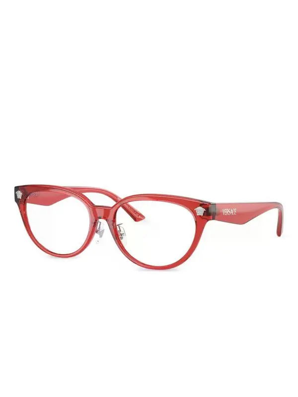Versace Medusa Head Cat-eye Glasses