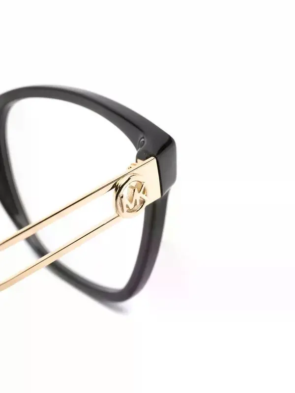 Michael Kors Square-frame Glasses