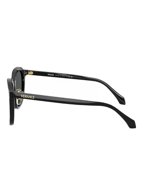 Versace Round-frame Sunglasses