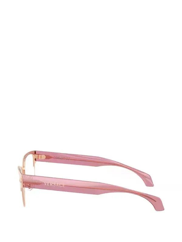 Versace Medusa Cat-eye-frame Glasses