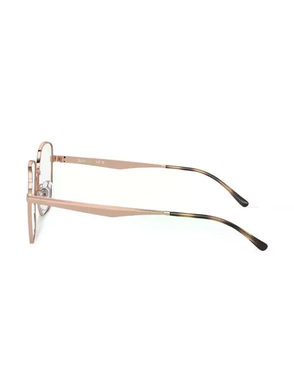 Ray-ban Rx6503d Eyeglasses - Neutrals